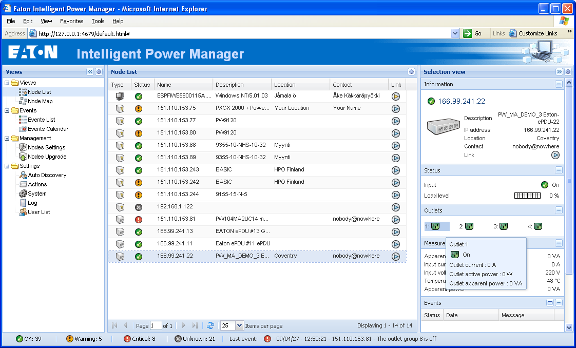 Eaton Intelligent Power Manager (IPM) software | NSSE